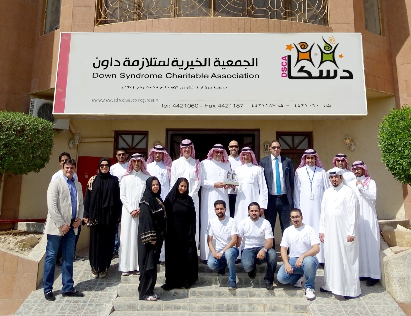 Gulf International Bank employees volunteer at Down Syndrome Charitable ...