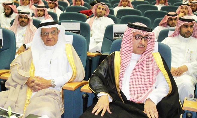 KACST predicts a sharp rise in Saudi Arabia’s ICT spending - Eye of Riyadh