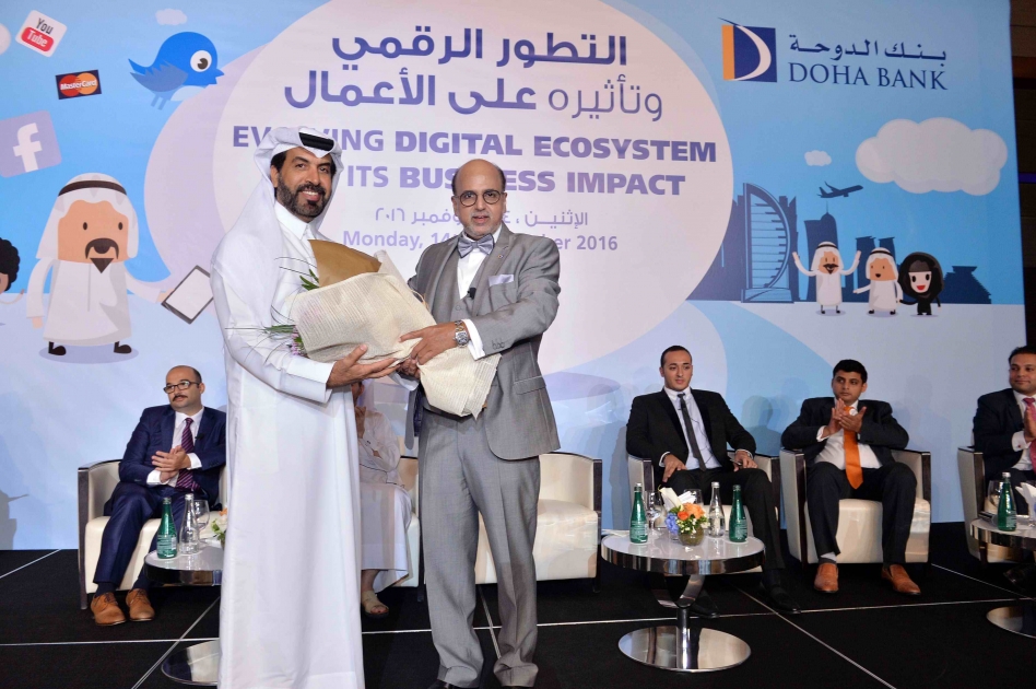 Digital Transformation Can Create New Business Models - Eye of Riyadh