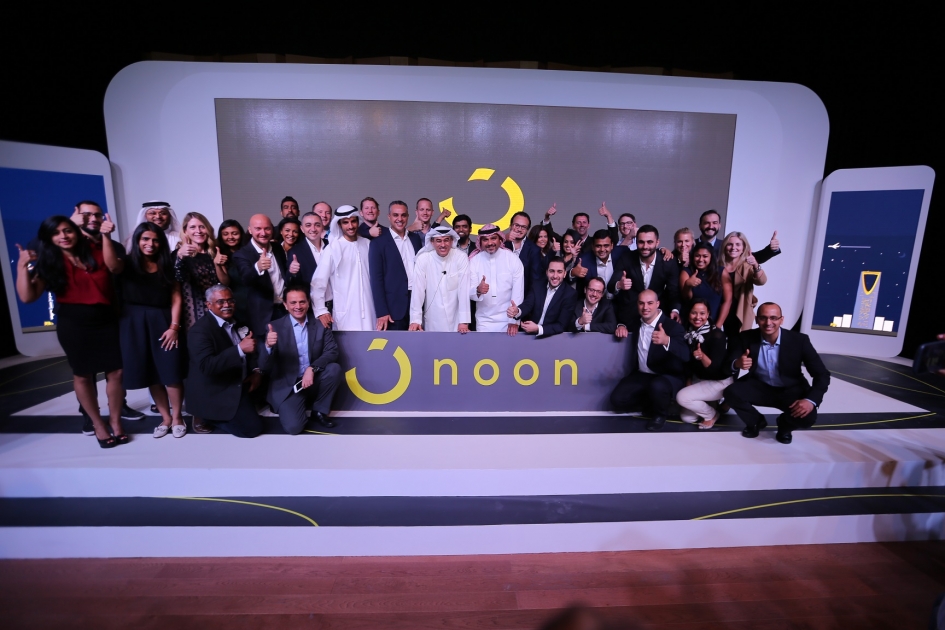Noon launching with US$1 billion investment - Eye of Riyadh