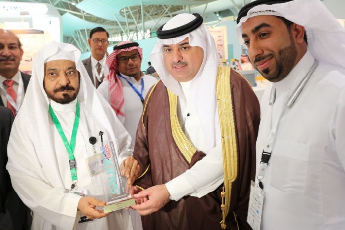 إفتتاح المعرض السعودي الدولي الثاني للمختبرات 2016 Saudi Lab