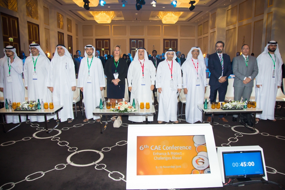 UAE IAA presented Best Practice Awards in Internal Audit at the 6th ...