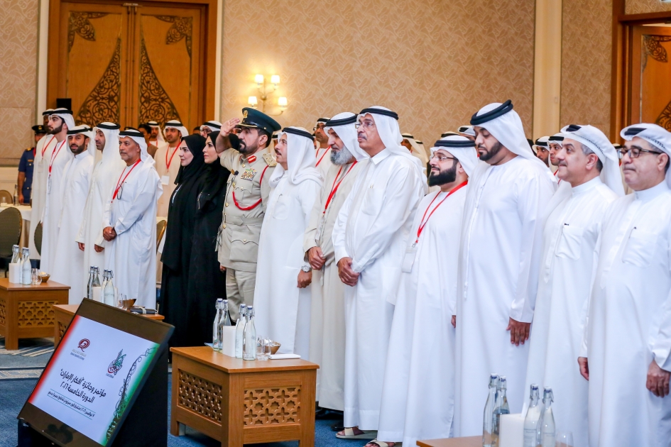 Emirati Innovation awarded at the 5th cycle of UAE Ideas Conference ...
