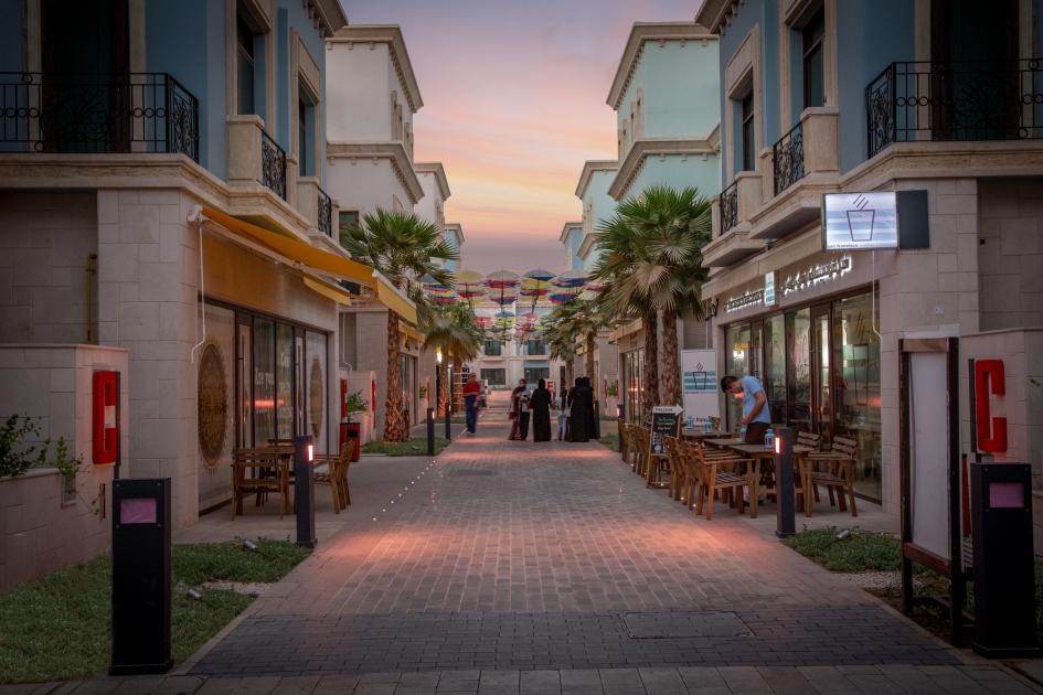 Al Seef Resort and Spa by Andalus celebrates 45th UAE National Day ...