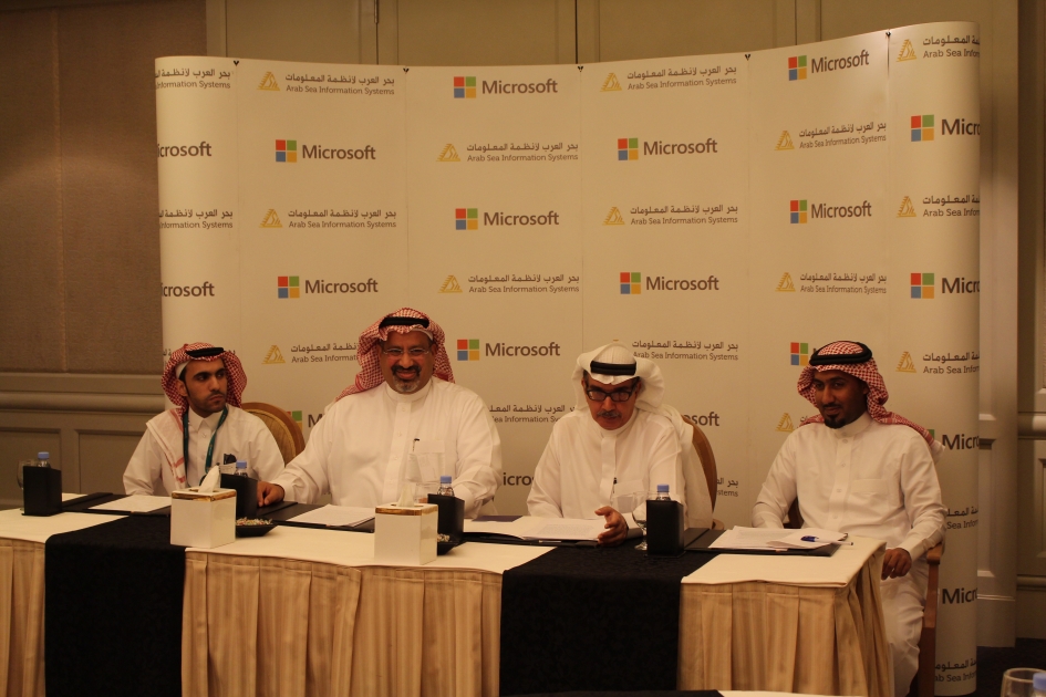 Future Communications Company becomes Microsoft Cloud Solution Provider ...