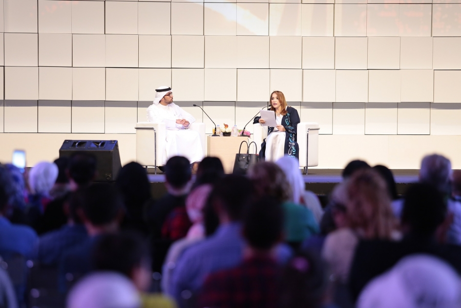 Ahlam Mosteghanemi Speaks to Visitors of the Sharjah International Book ...