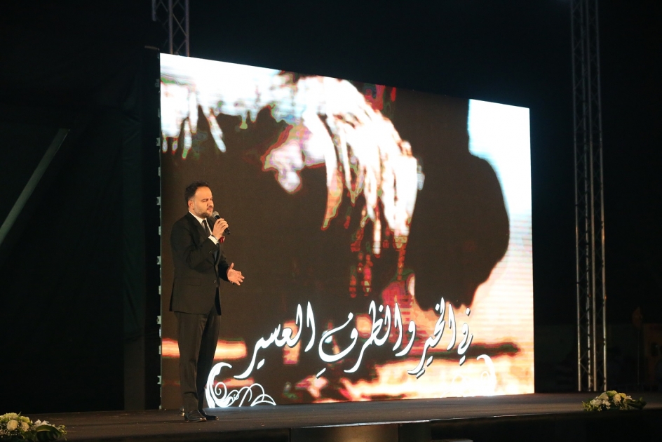 Famous Arab singer Salim Assaf produced song on UAE Innovation Week ...