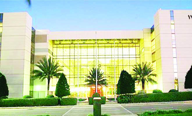 KACST to host 4th Saudi international IT meet - Eye of Riyadh