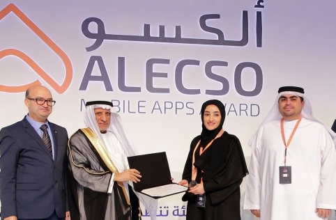 Dubai Culture Wins ALECSO Award with Smart Application - Eye of Riyadh
