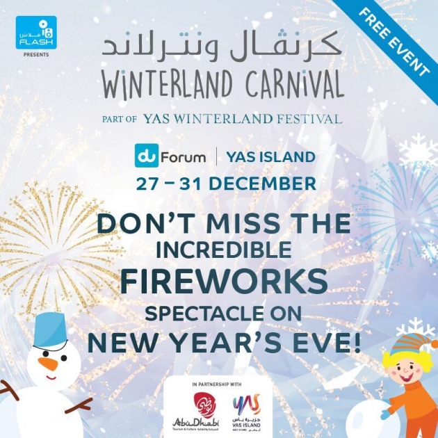 Yas Island’s First ‘Winterland Carnival’ Extravaganza Hosted at du ...