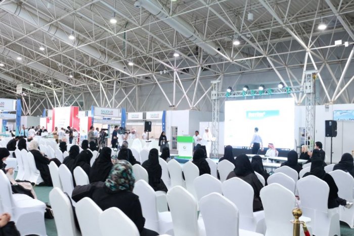 The 2nd Saudi International Lab Expo Discusses the Latest Labs Topics ...