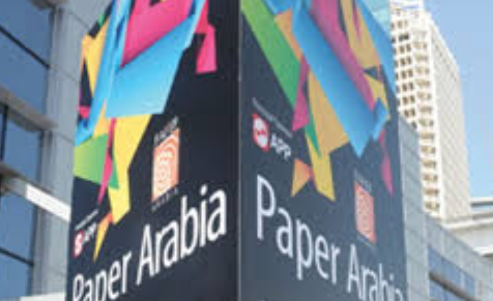 Paper Arabia 2016 kicks off next week - Eye of Riyadh