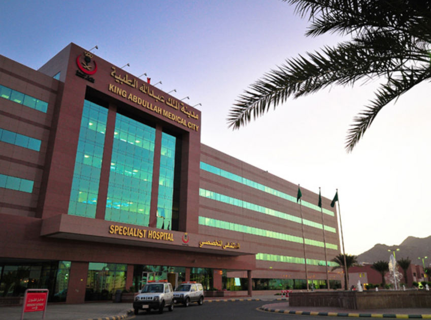 King Abdullah Medical City Transforms the Patient Experience with Avaya ...