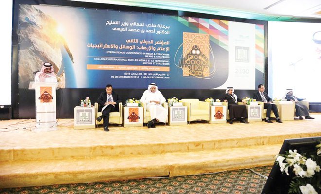 Saudi conference recommends a national terrorism observatory - Eye of ...
