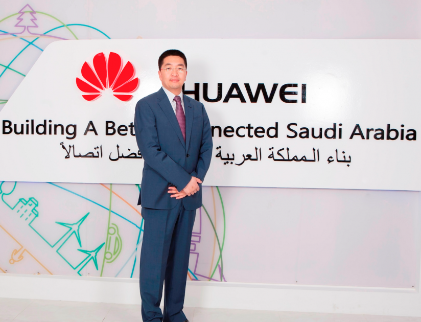 Huawei Day 2016 Saudi Launches Collaborative Innovation Platform - Eye ...