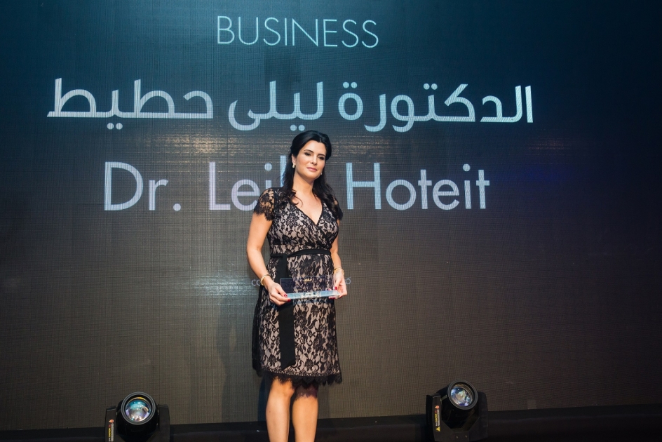 Leila Hoteit is Honored as Businesswoman of the Year at the Arab Woman ...