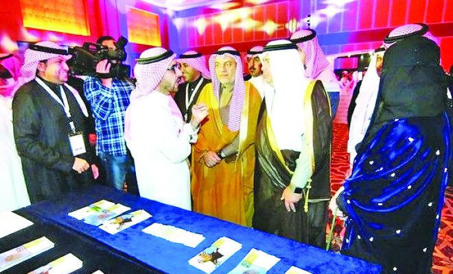 3,000 participants attend KACST’s ‘Launch Your Project 3’ initiative ...