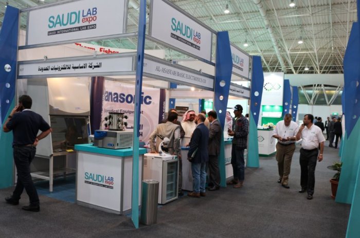 The 2nd Saudi International Lab Expo Discusses the Latest Labs Topics ...
