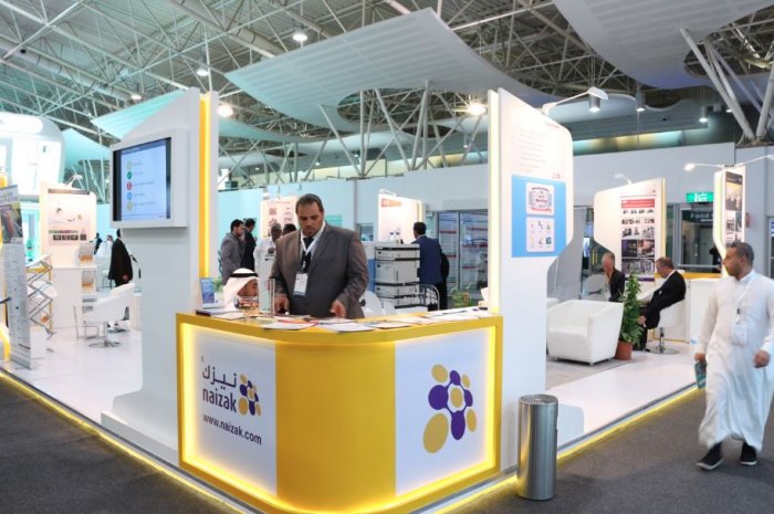The 2nd Saudi International Lab Expo Discusses the Latest Labs Topics ...