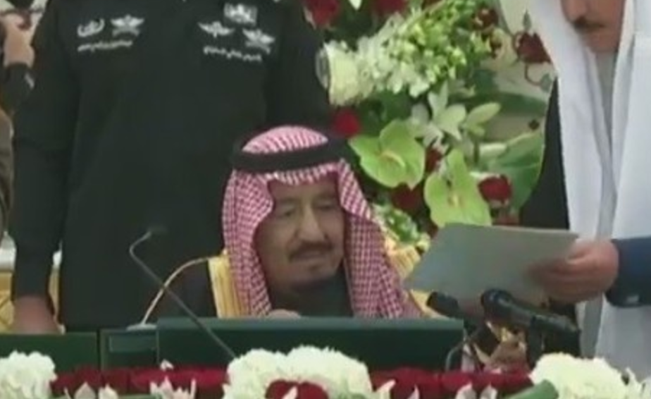 Saudi budget 2017: Deficit forecast to drop to SR 198 billion - Eye of ...