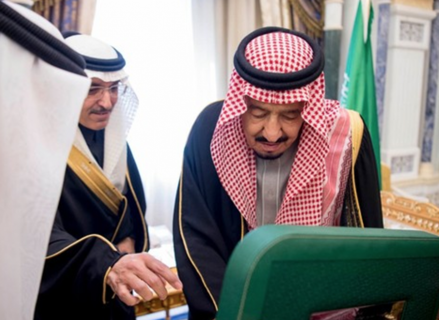 New designs of Saudi banknotes and coins to be released today - Eye of ...