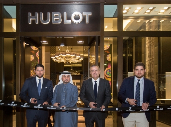 Largest Hublot Boutique Opens in AL-Khobar in Partnership With Attar ...