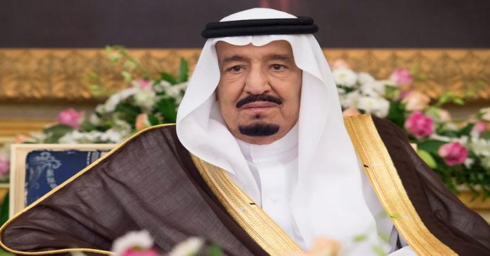 King Salman congratulates Trump on swearing-in - Eye of Riyadh