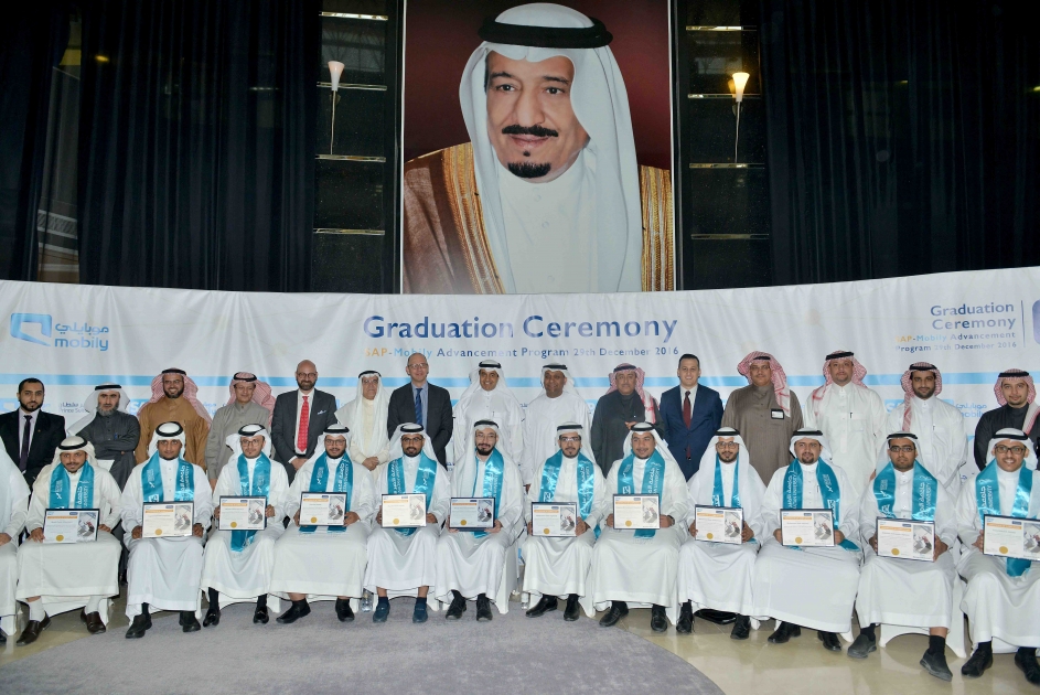 The Graduation Of New Class From (SAP Academy) In Partnership With ...