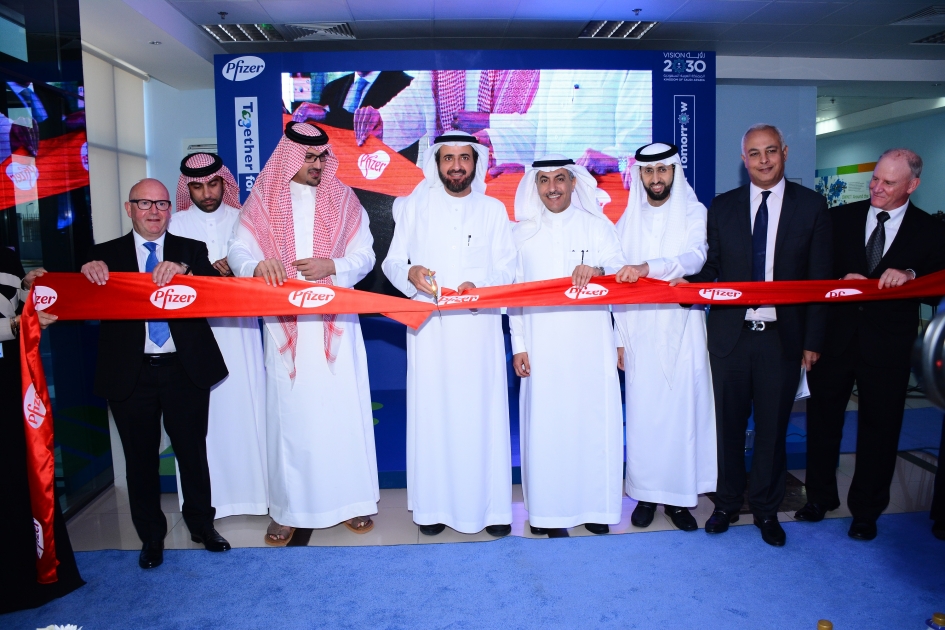 Pfizer Saudi Limited. Opens State-of-The-Art Manufacturing Facility in ...