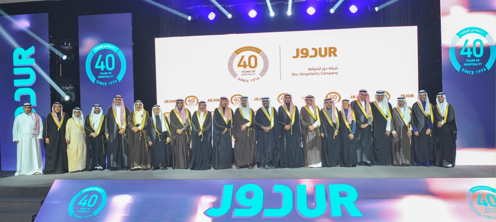 Dur Hospitality celebrates its 4 Decades of Success - Eye of Riyadh