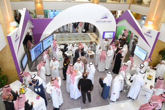 Minister of Education Launches “Investment & Finance in Educational ...