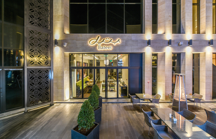Bateel Continues Expansion into Kuwait - Eye of Riyadh
