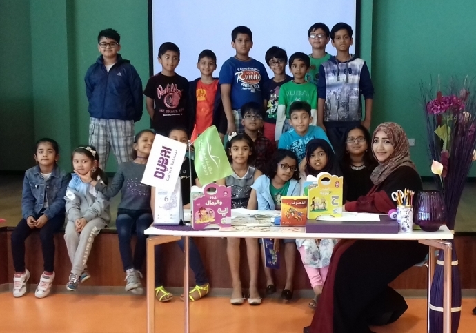 Dubai Public Library Welcomes in 2017 with New Educational Initiatives ...