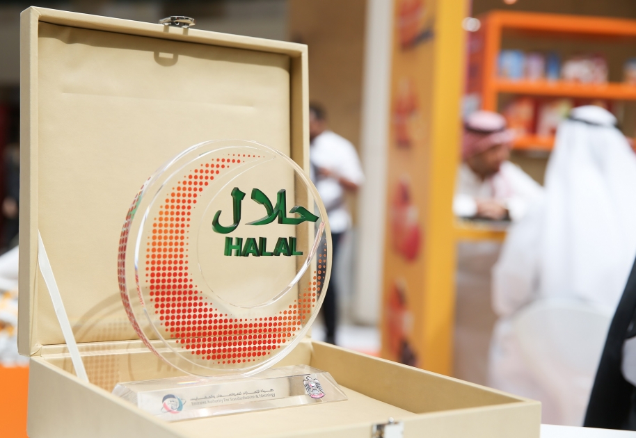 GCC MEAT & POULTRY DEMAND ON THE RISE WITH ORIGIN & ORGANIC MOVING UP ...