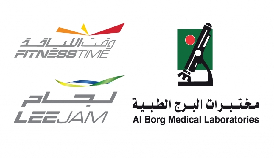Strategic Partnership between Al Borg Medical Laboratories and Fitness ...