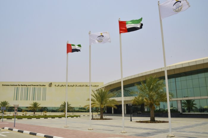 Emirates Institute for Banking and Financial Studies Reports Record ...