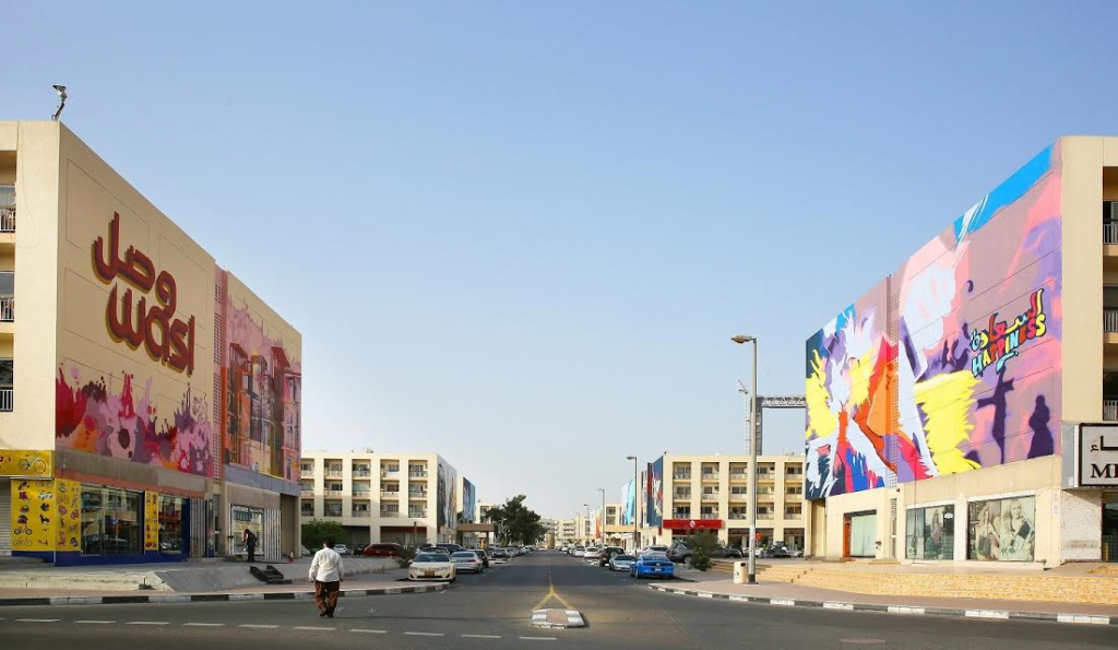 wasl Launches Karama Bazaar - Eye of Riyadh