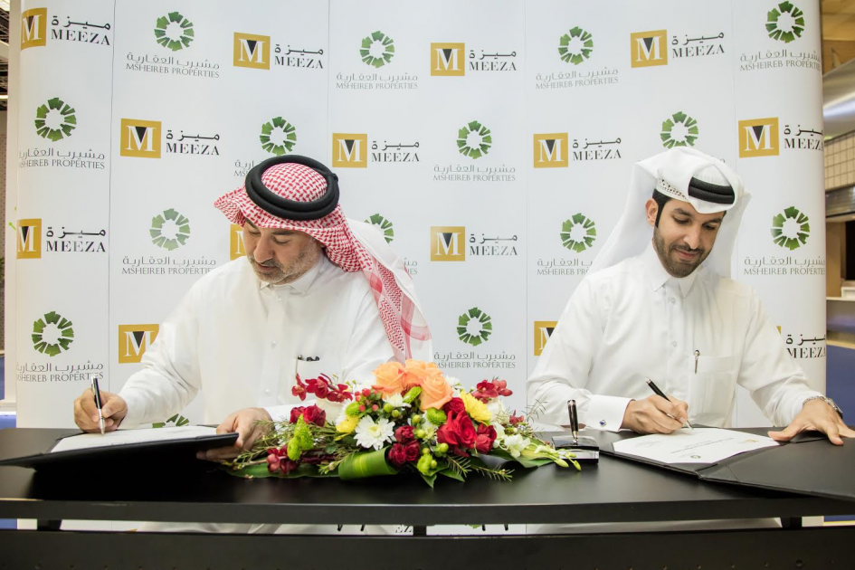 MEEZA signs second phase contract with Msheireb Properties establishing ...