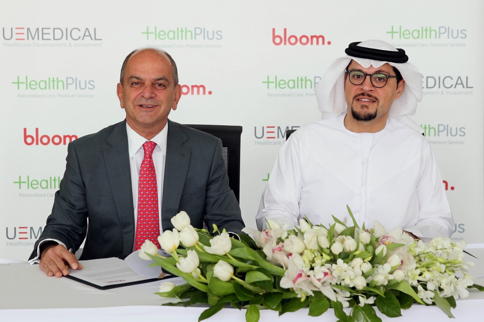 Bloom Healthcare & HealthPlus Network to Launch HealthPlus Family ...
