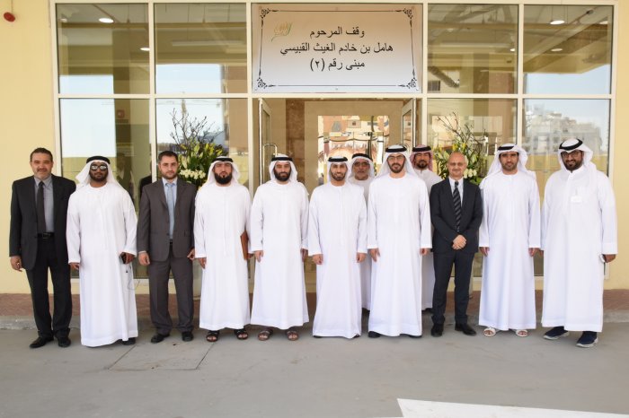 Awqaf and Minors Affairs Foundation Inaugurates Endowment Residential ...