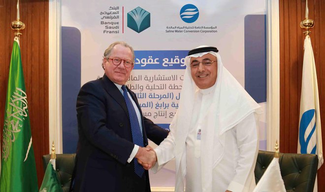 Banque Saudi Fransi (BSF) signs deal with Saudi desalination giant ...