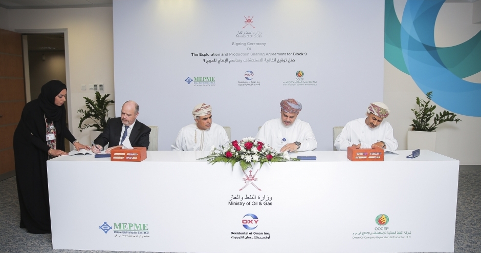 OOCEP named fastest-growing oil & gas company in the Middle East - Eye ...