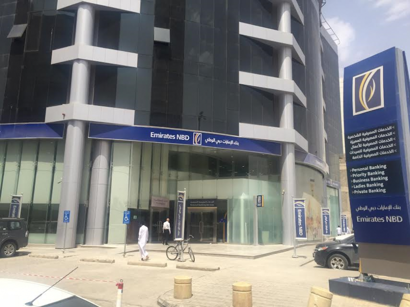 Emirates NBD Launches Three New Branches in Saudi Arabia - Eye of Riyadh