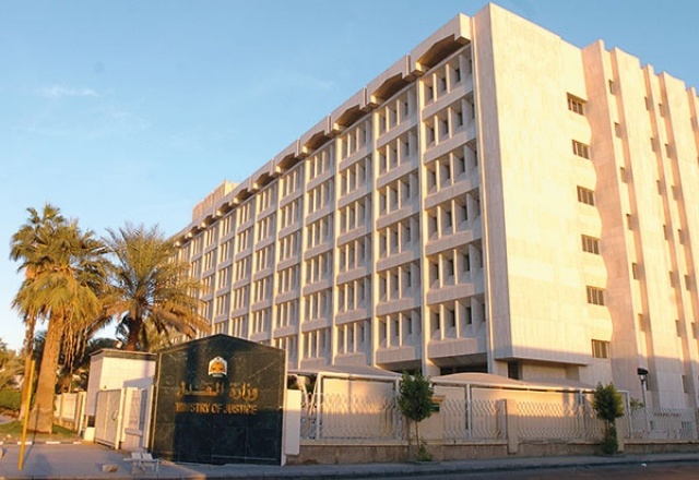 Saudi Justice Ministry achieves over 90% in excellence stage of e ...