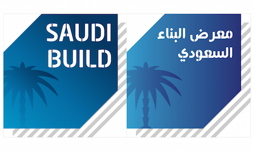Saudi Build 2017 initiates preparations More than 23 000 thousand ...