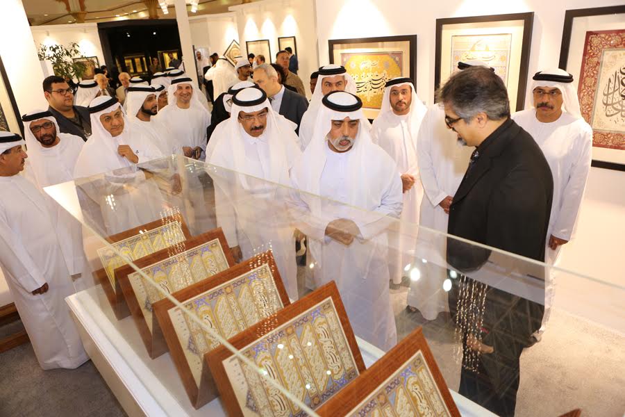 Sheikh Nahyan bin Mubarak Al Nahyan Officially Inaugurates Dubai ...