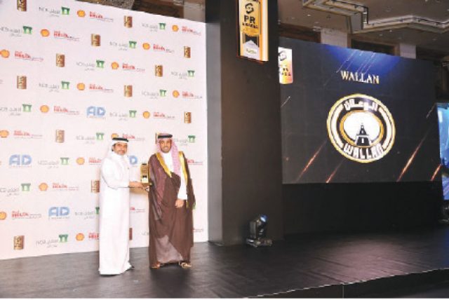 Wallan clinches ‘Best Digital Showroom’ in KSA, Mideast - Eye of Riyadh