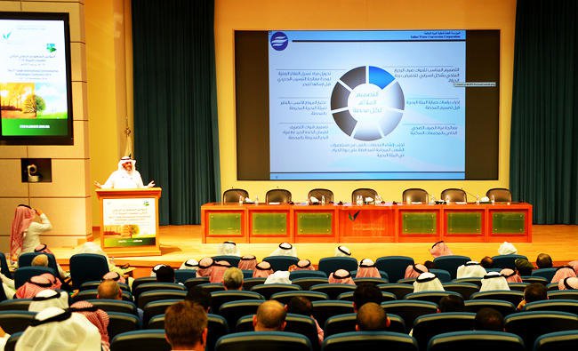 Smart city initiative launched - Eye of Riyadh