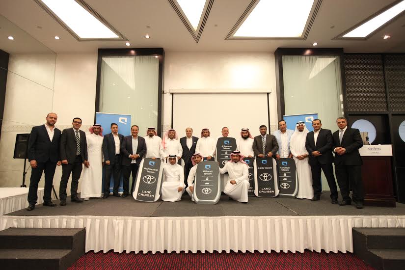 Mobily Honors Distinguished Point Of Sales Distributers - Eye of Riyadh