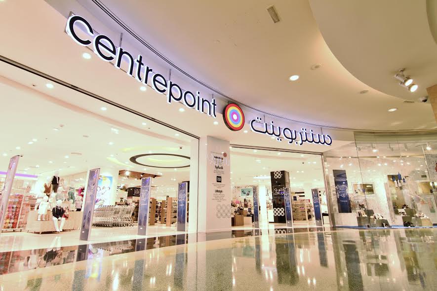 CENTREPOINT LAUNCHES CLICK AND COLLECT SERVICES IN THE UAE - Eye of Riyadh